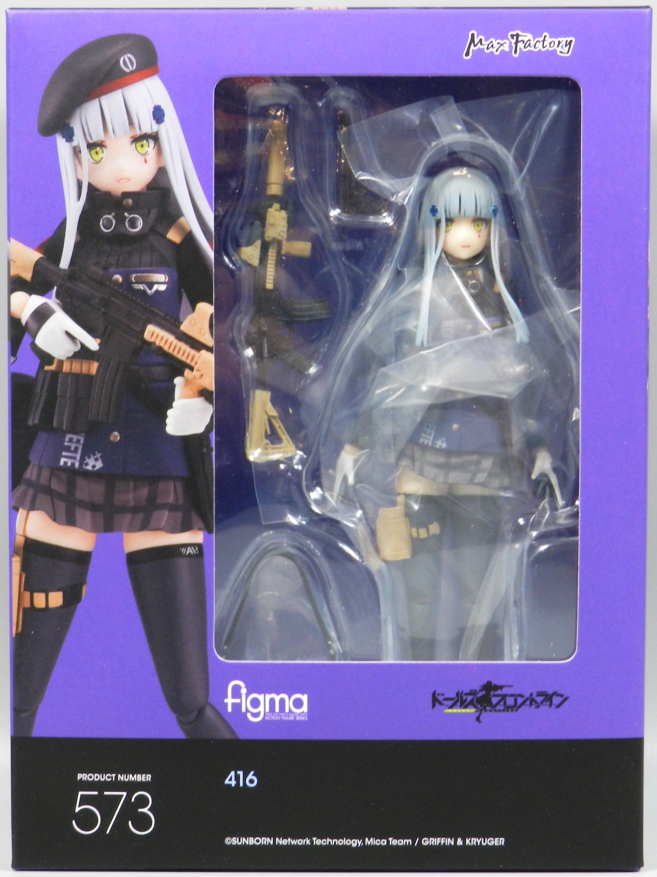 MAXFACTORY figma 416 573 | まんだらけ Mandarake
