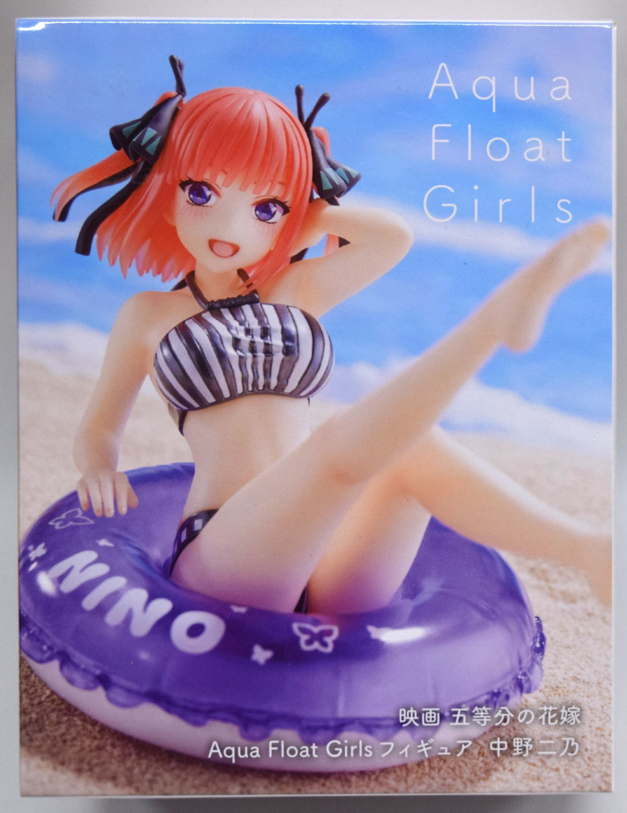 タイトー Aqua Float Girlsフィギュア 五等分の花嫁 中野二乃 | まんだらけ Mandarake
