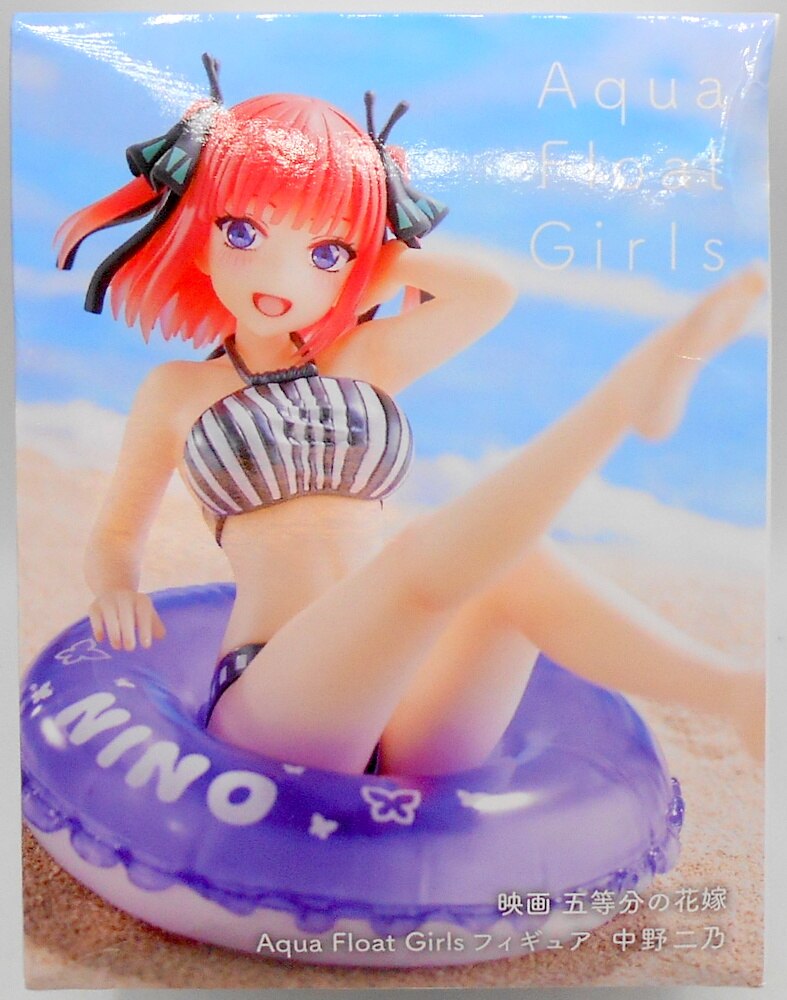 タイトー Aqua Float Girlsフィギュア 五等分の花嫁 中野二乃 | まんだらけ Mandarake