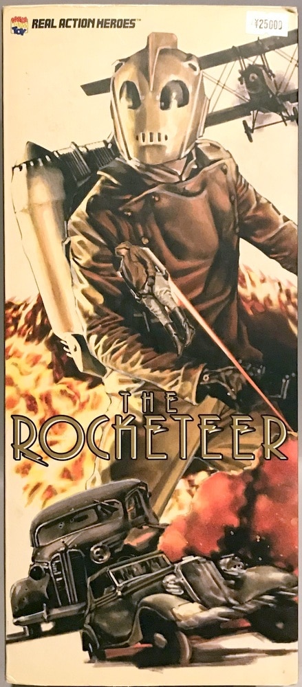メディコム トイ REAL ACTION HEROES RAH165 THE ROCKETEER 【ロケッティア/ROCKETEER ...