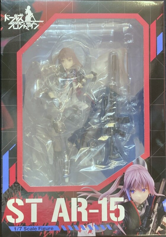 Phat! Company ST AR-15 PVC | Mandarake Online Shop
