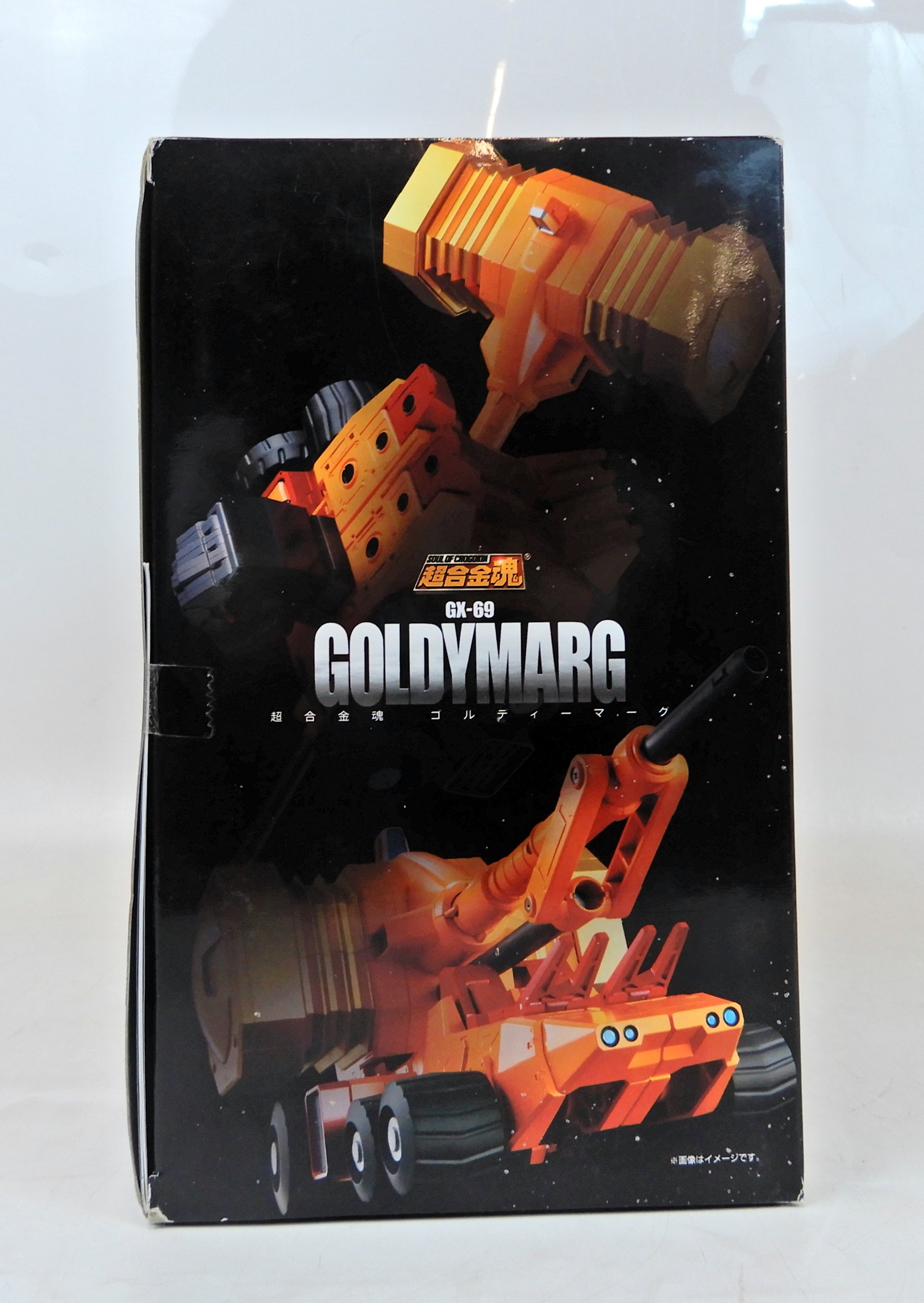 バンダイ 超合金魂 ゴルディーマーグ GX-69 | まんだらけ Mandarake
