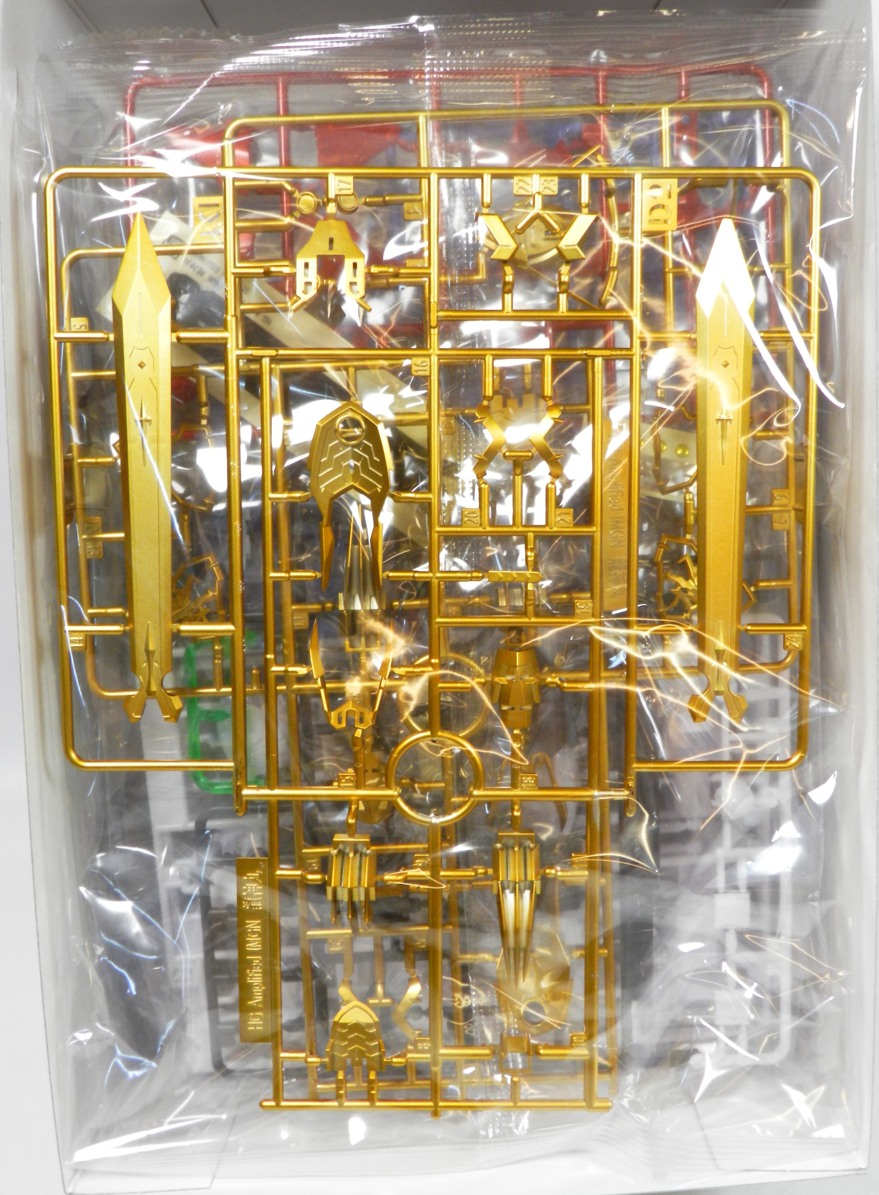 バンダイ HG Amplified IMGN 龍神丸 | まんだらけ Mandarake