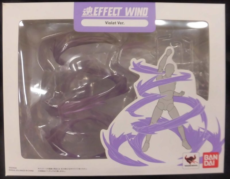 バンダイ 魂EFFECT WIND Violet Ver | まんだらけ Mandarake