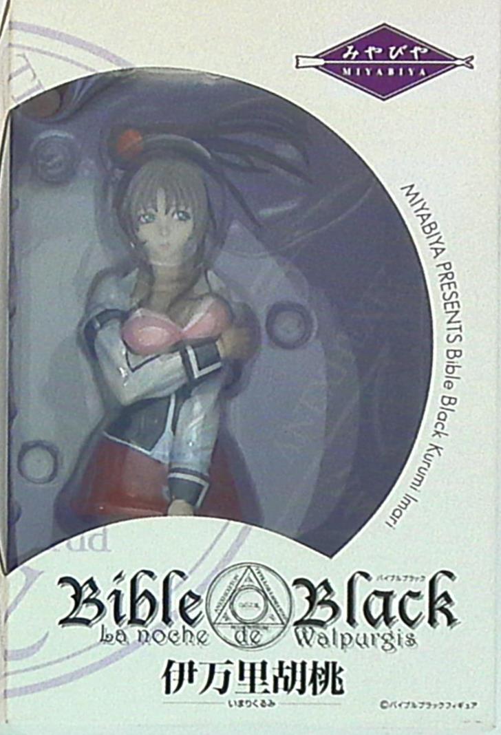 Miyabiya BibleBlack Imari Walnut (Underwear Pink Ver) PVC | Mandarake Online Shop