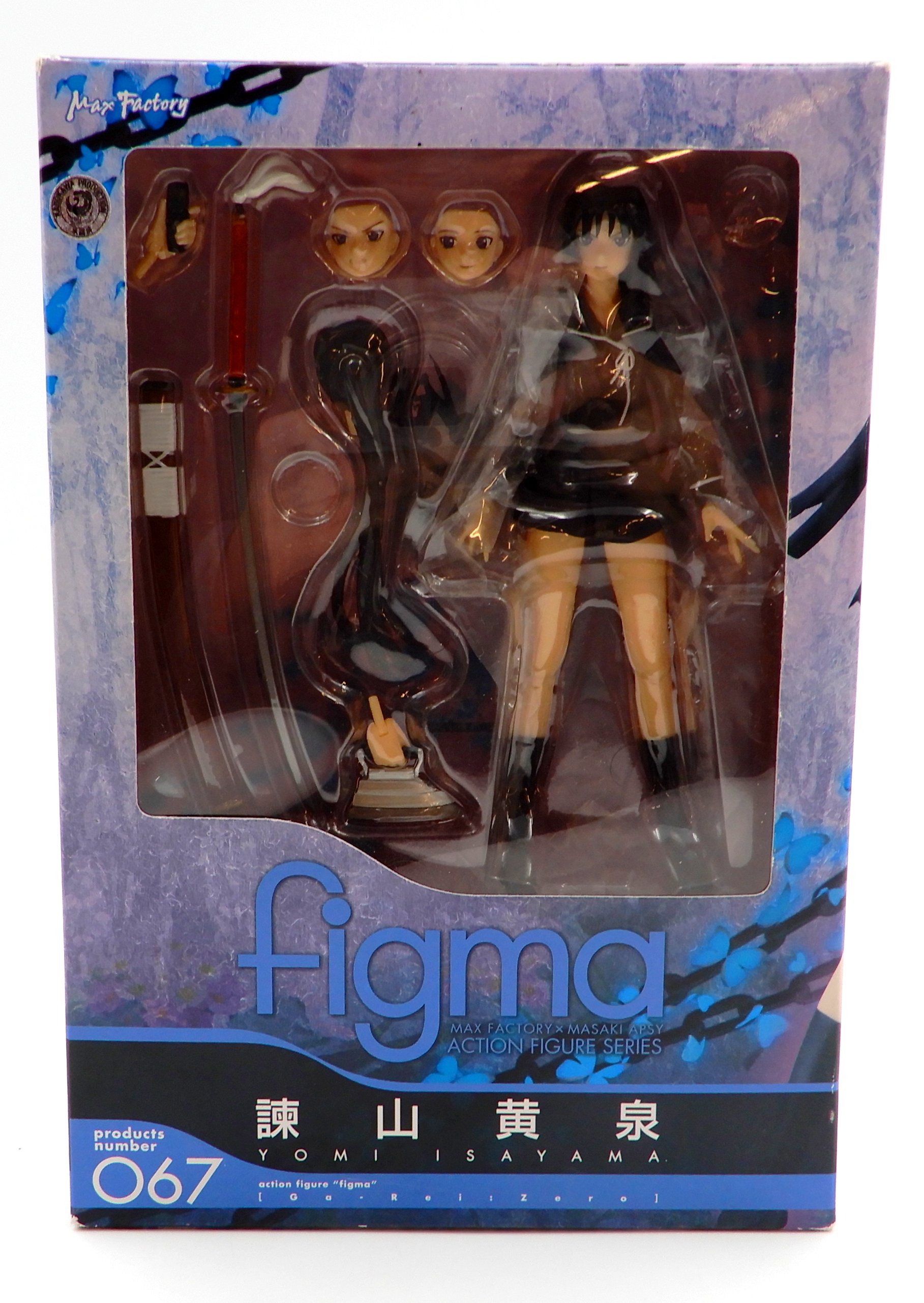 MAXFACTORY figma 喰霊-零- 諌山黄泉 67 | まんだらけ Mandarake
