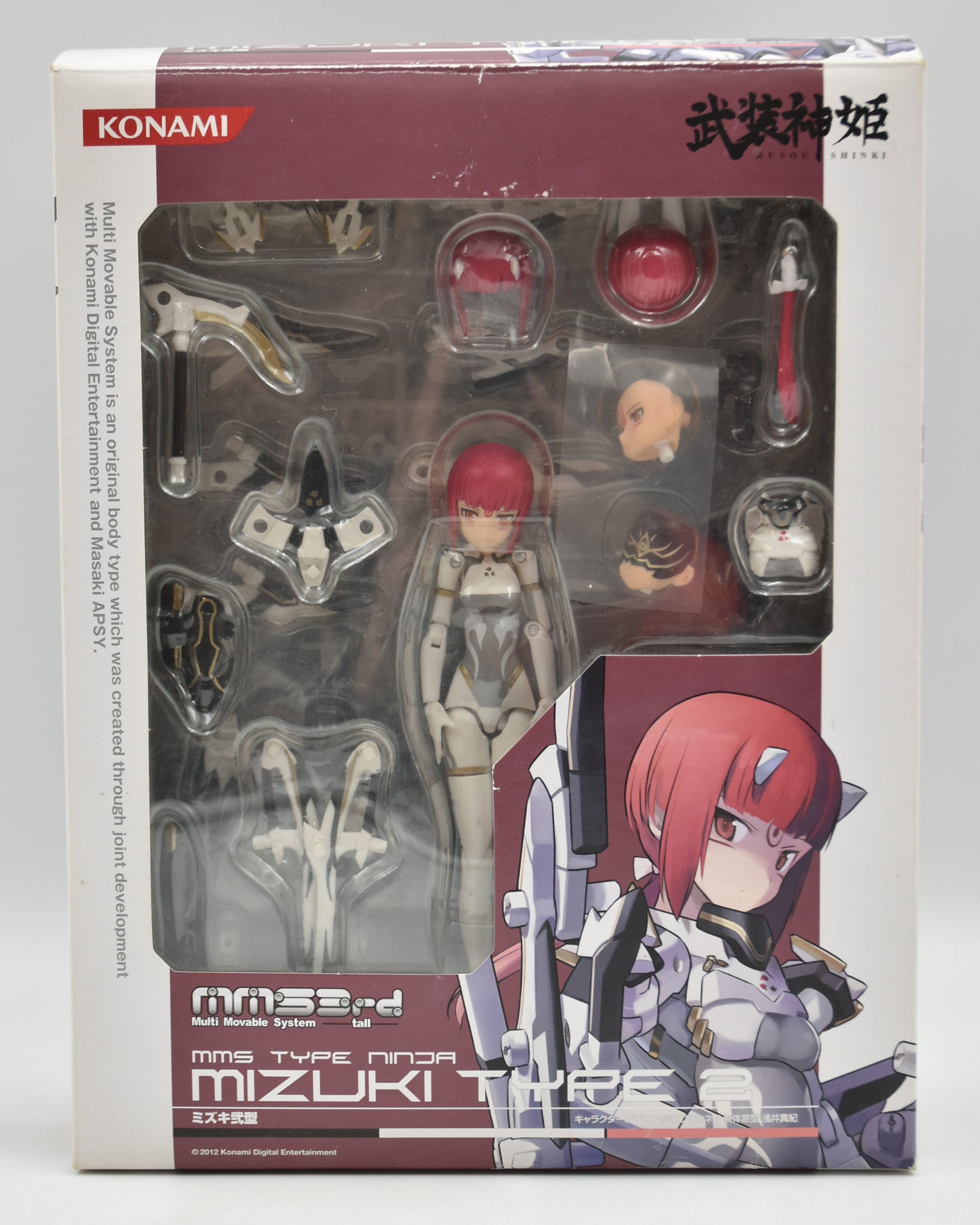コナミ MMS3rd ミズキ弐型 | まんだらけ Mandarake