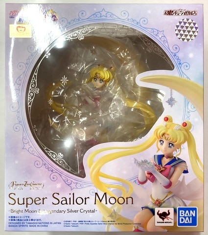 BANDAI SPIRITS Figuarts Zero chouette スーパーセーラームーン -Bright Moon & Legendary Silver Crystal ...