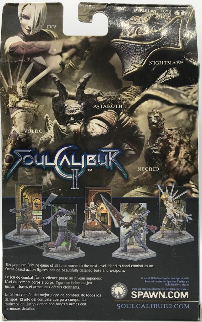 Takara SOUL CALIBUR Ⅱ NECRID SC2-4 | MANDARAKE 在线商店