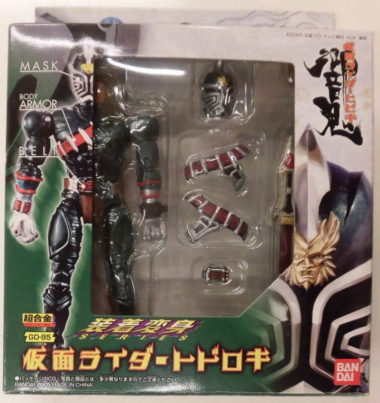 バンダイ 装着変身シリーズ 仮面ライダー響鬼 仮面ライダートドロキ GD-85 | まんだらけ Mandarake