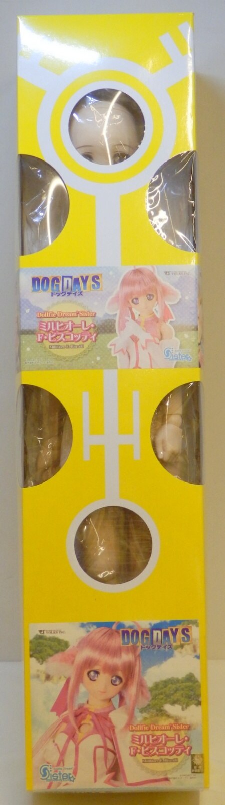 ボークス DDS DOG DAYS ミルヒオーレ・F・ビスコッティ | まんだらけ Mandarake