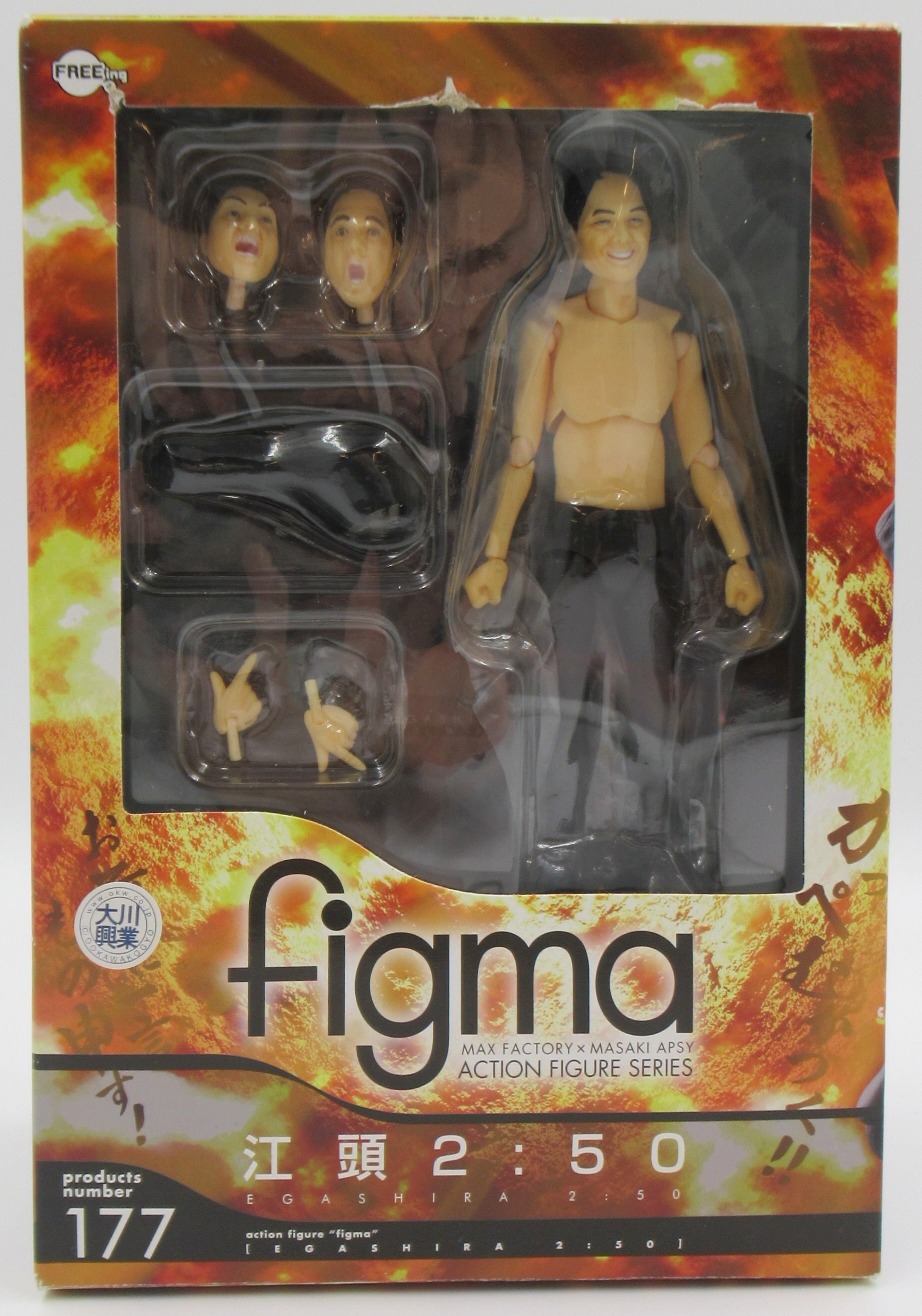 FREEing figma 大川興業 江頭2:50 177 | まんだらけ Mandarake