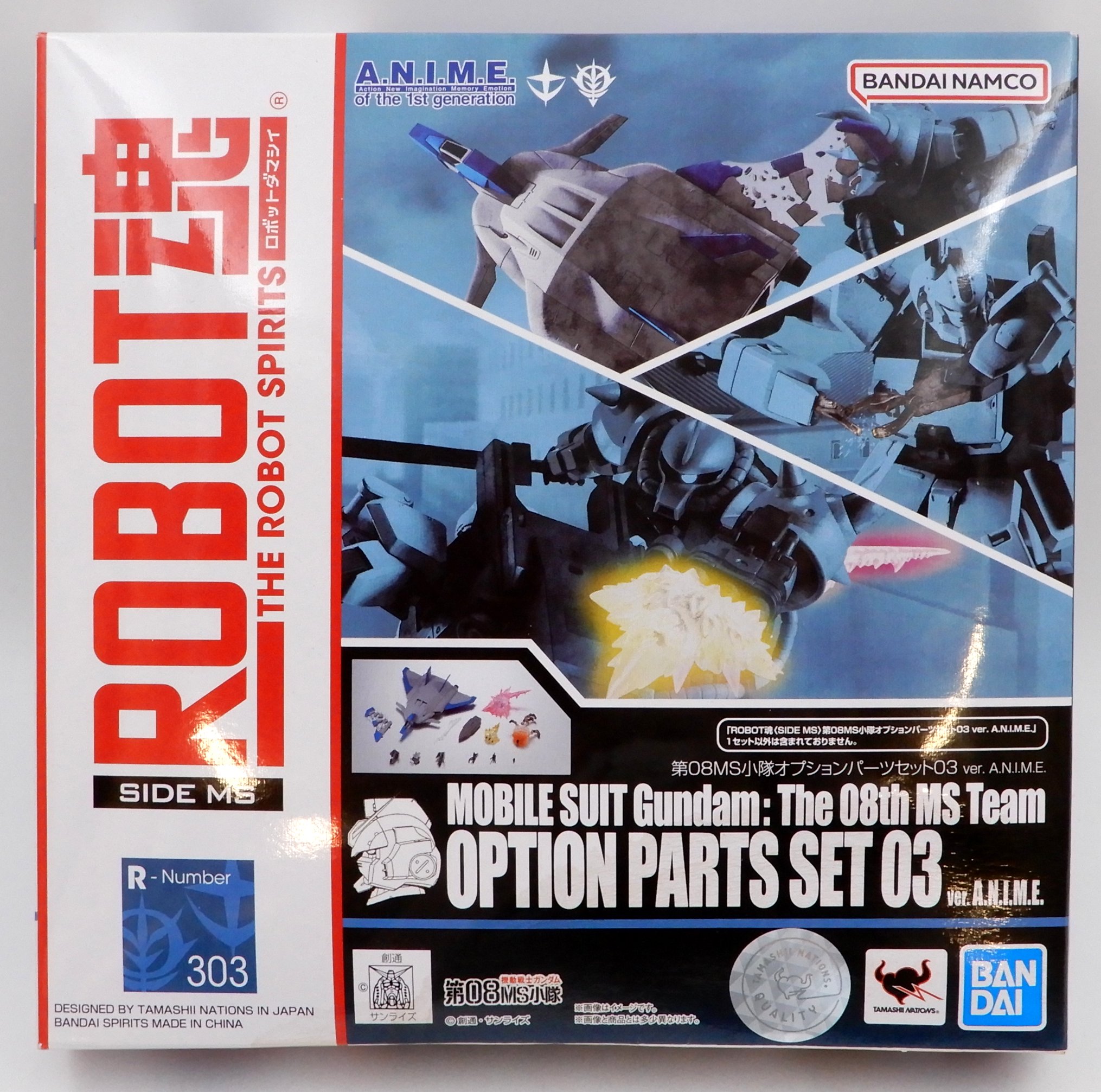 バンダイ ROBOT魂 機動戦士ガンダム 第08MS小隊 第08MS小隊オプションパーツセット03 ver. A.N.I.M.E. | まんだらけ Mandarake
