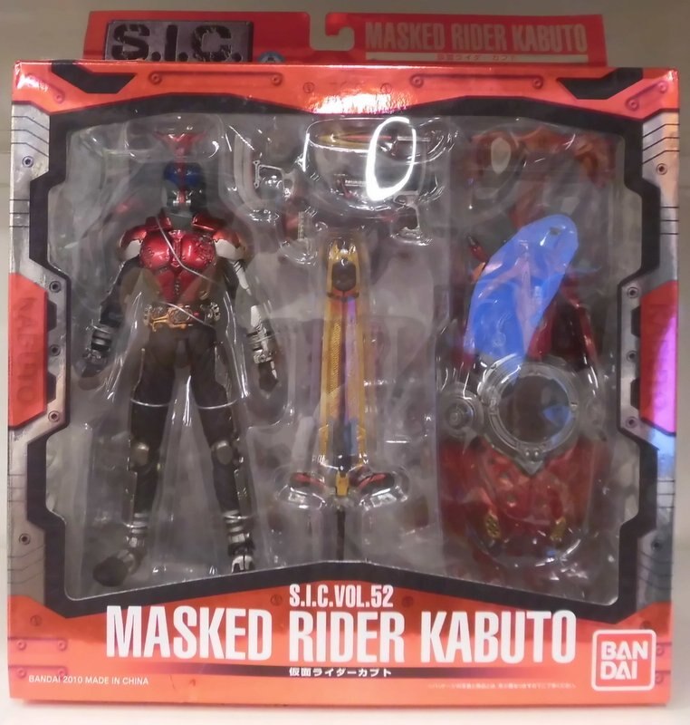バンダイ SIC 仮面ライダーカブト 仮面ライダーカブト 52 | まんだらけ Mandarake