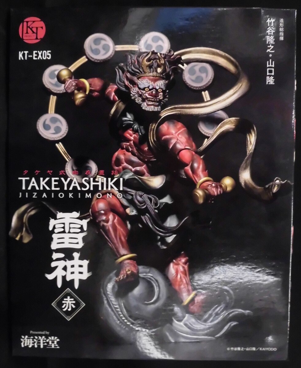 海洋堂 タケヤ式自在置物/KT Project 雷神 (赤) KT-EX05 | まんだらけ Mandarake