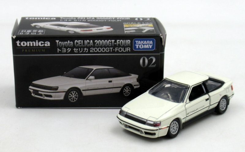 タカラトミー トミカプレミアム トヨタ セリカ 2000GT-FOUR 02 | まんだらけ Mandarake