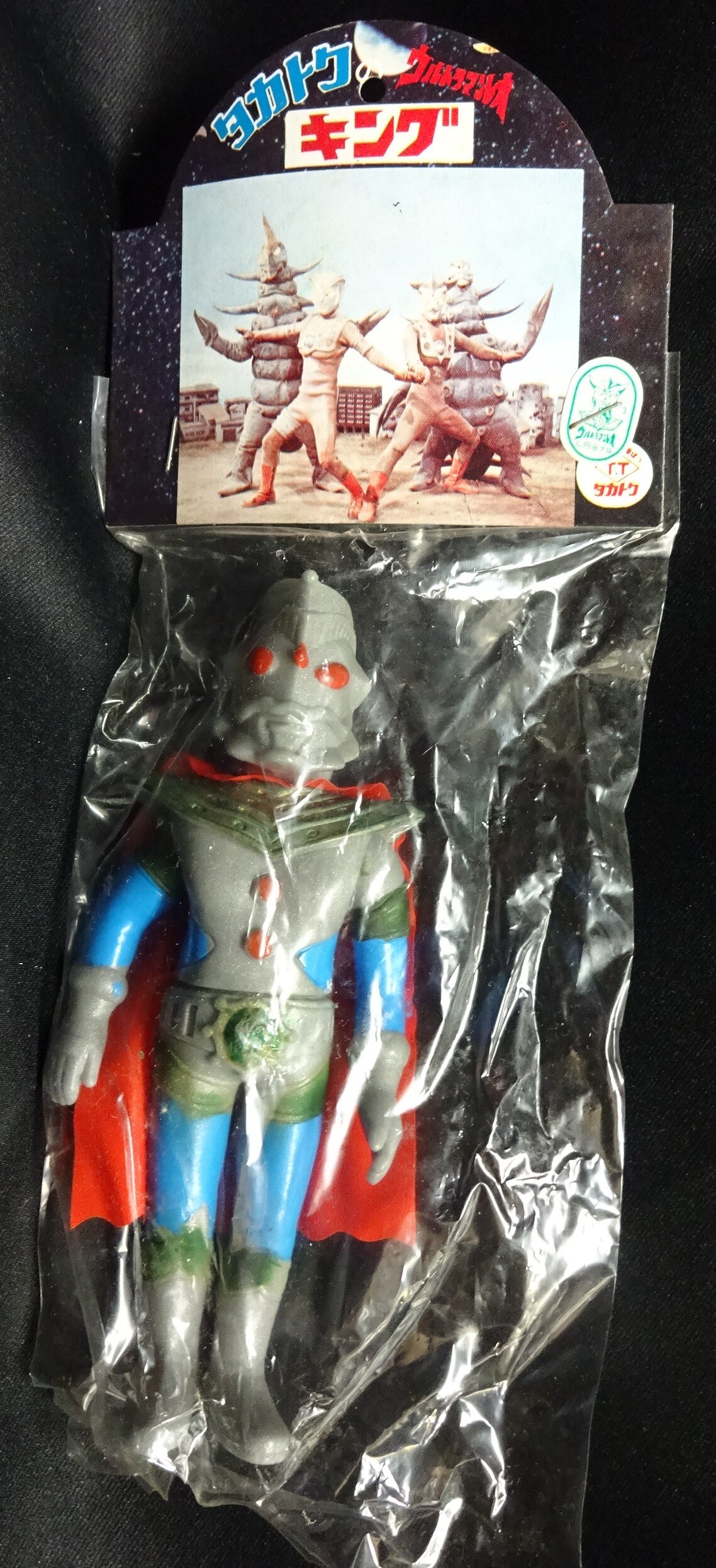 タカトク UMレオ ウルトラマンキング 130㎜ | まんだらけ Mandarake