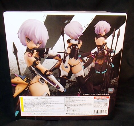 Phat! Fate/Apocrypha ジャック・ザ・リッパー PVC | まんだらけ Mandarake