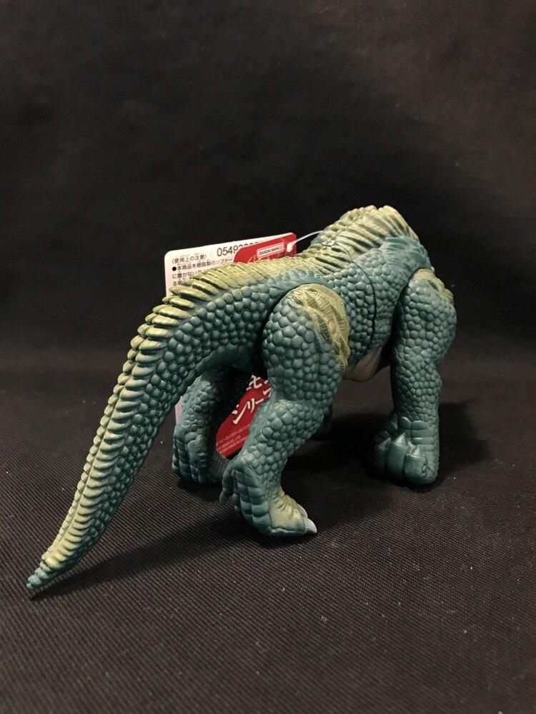 Bandai Movie Monster Series Salunga-Godzilla SP- | ありある | まんだらけ MANDARAKE