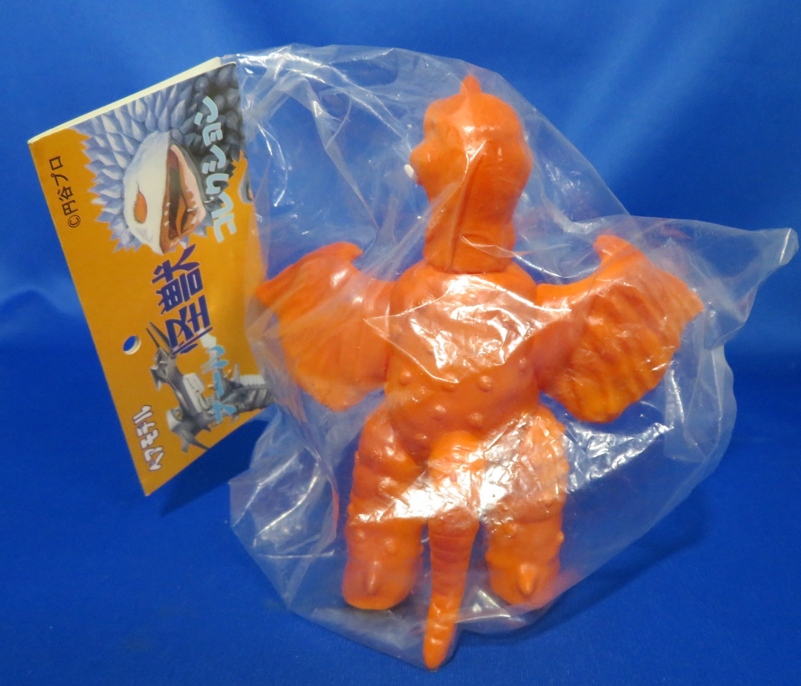 Bear Models All Kaiju collection Bear model Peguila orange / middle sized | MANDARAKE 在线商店