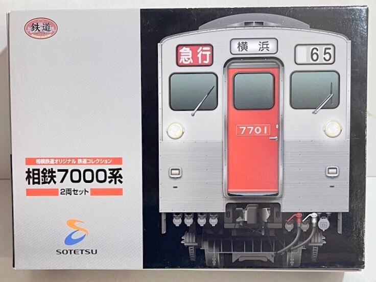 TOMYTEC 鉄道コレクション 相模鉄道オリジナル 相鉄7000系 2両セット | まんだらけ Mandarake