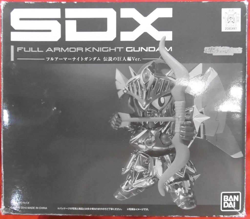 バンダイ SDX SDガンダム外伝 伝説の巨人 フルアーマーナイトガンダム 伝説の巨人編Ver | まんだらけ Mandarake