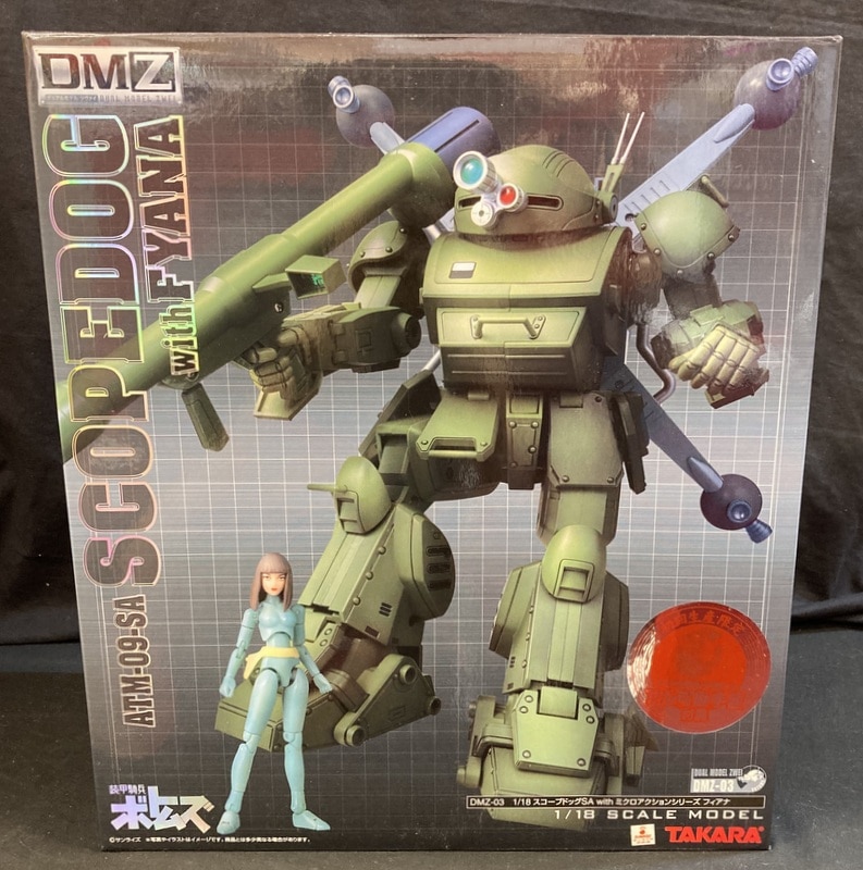 Takara Tomy Duel Model Zwei/Votoms [DMZ03 Scopedog SA (Space Assault ...