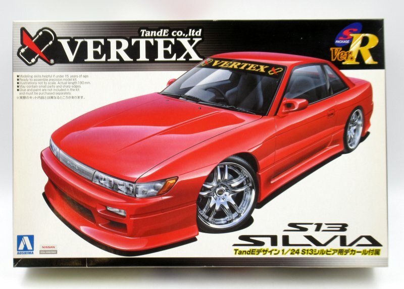 アオシマ 1/24 Sパッケージ・バージョンR VERETEX S13 シルビア 58 | まんだらけ Mandarake