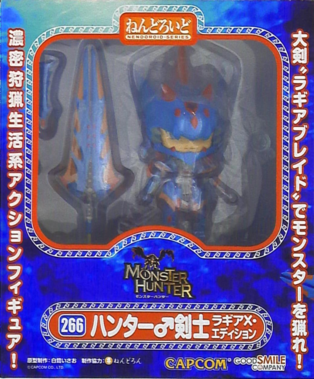 グッドスマイルカンパニー ねんどろいど MH3G 男剣士 ラギアX 266 | まんだらけ Mandarake