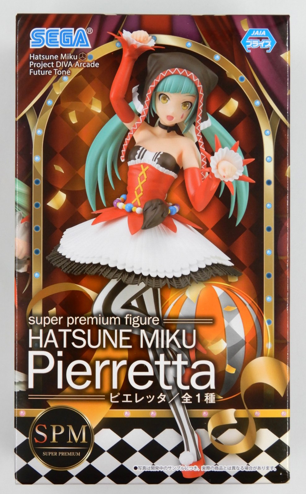 セガ スーパープレミアムフィギュア 初音ミク Project DIVA Arcade Future Tone 【初音ミク ピエレッタ】 | まんだらけ Mandarake