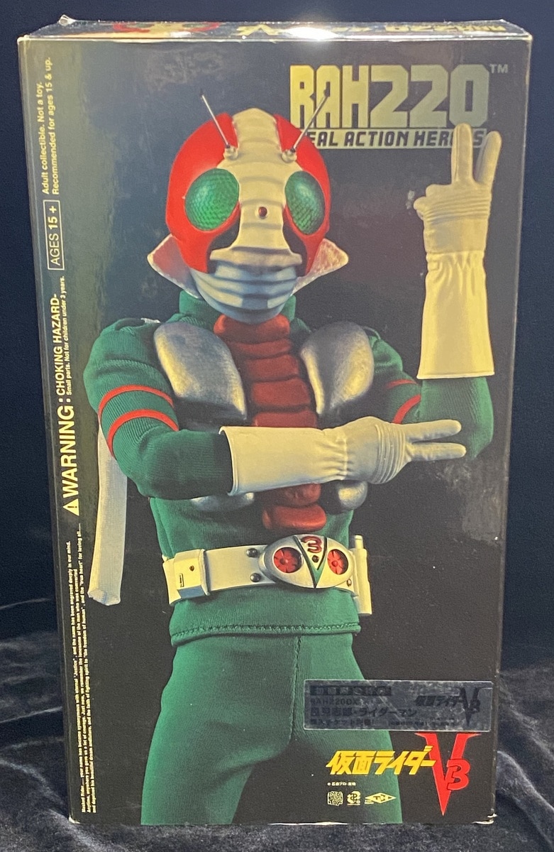 メディコム・トイ RAH220 仮面ライダーV3 DX仮面ライダーV3 47 | まんだらけ Mandarake