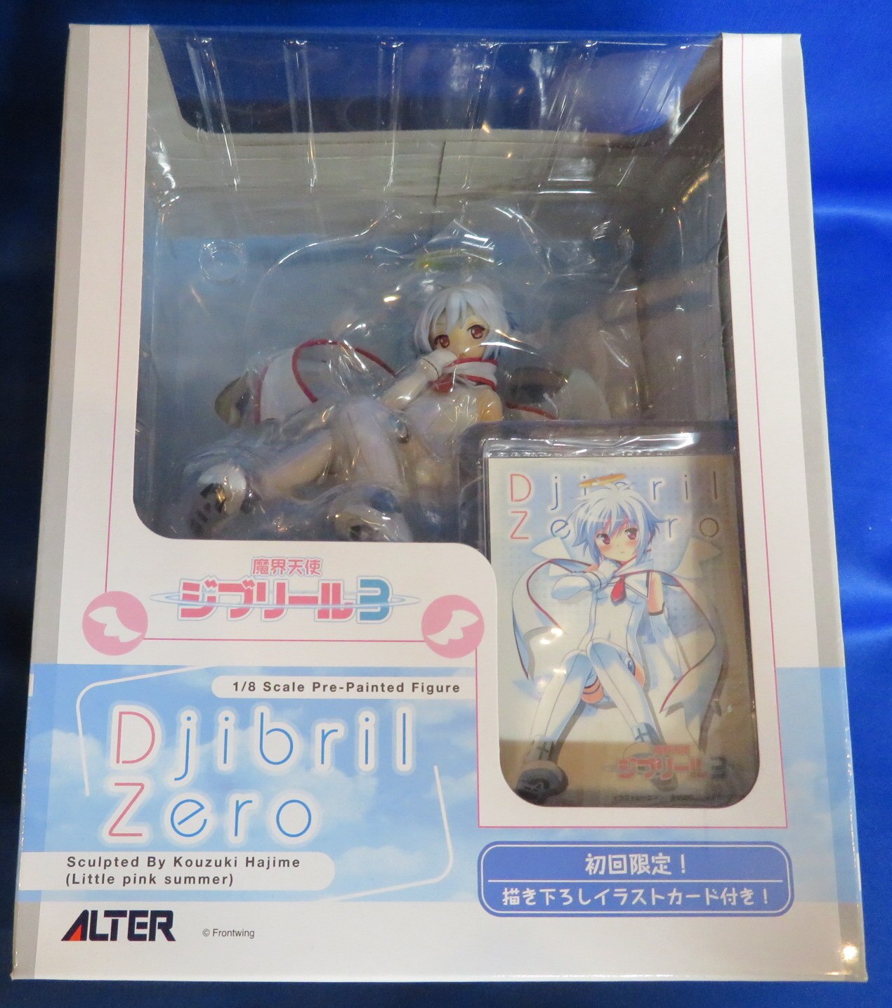 ALTER Sei Tenshi Djibril ・ zero | Mandarake Online Shop