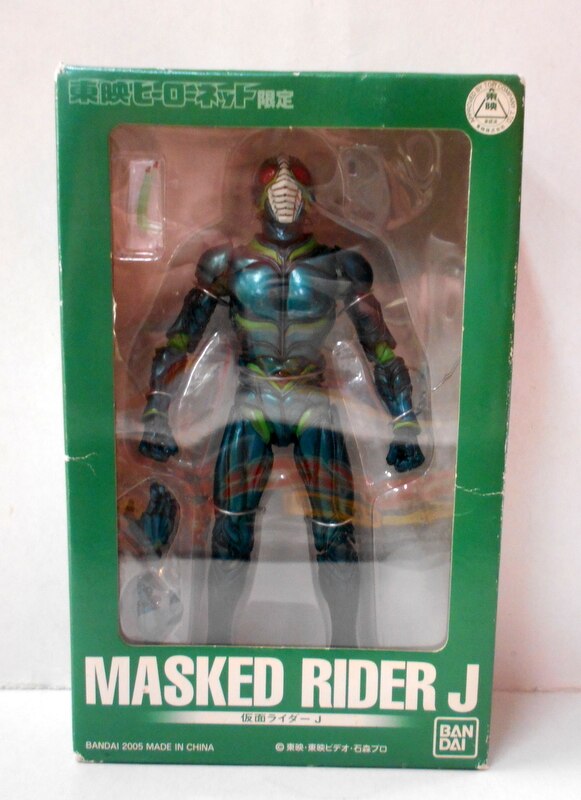 Bandai SIC Kamen Rider J Kamen Rider J | Mandarake Online Shop