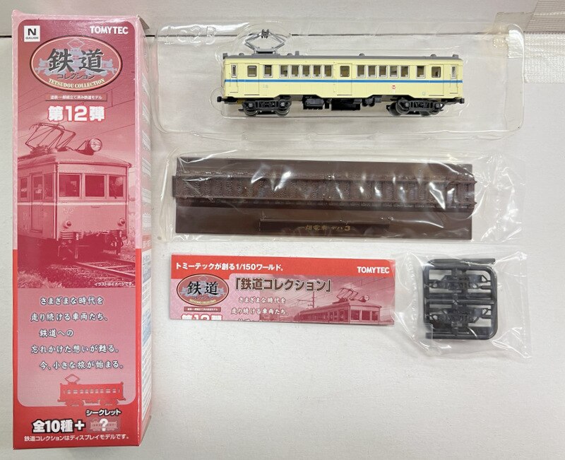 TOMYTEC 鉄道コレクション 第12弾 一畑電車(デハ3) 225799 | まんだらけ Mandarake