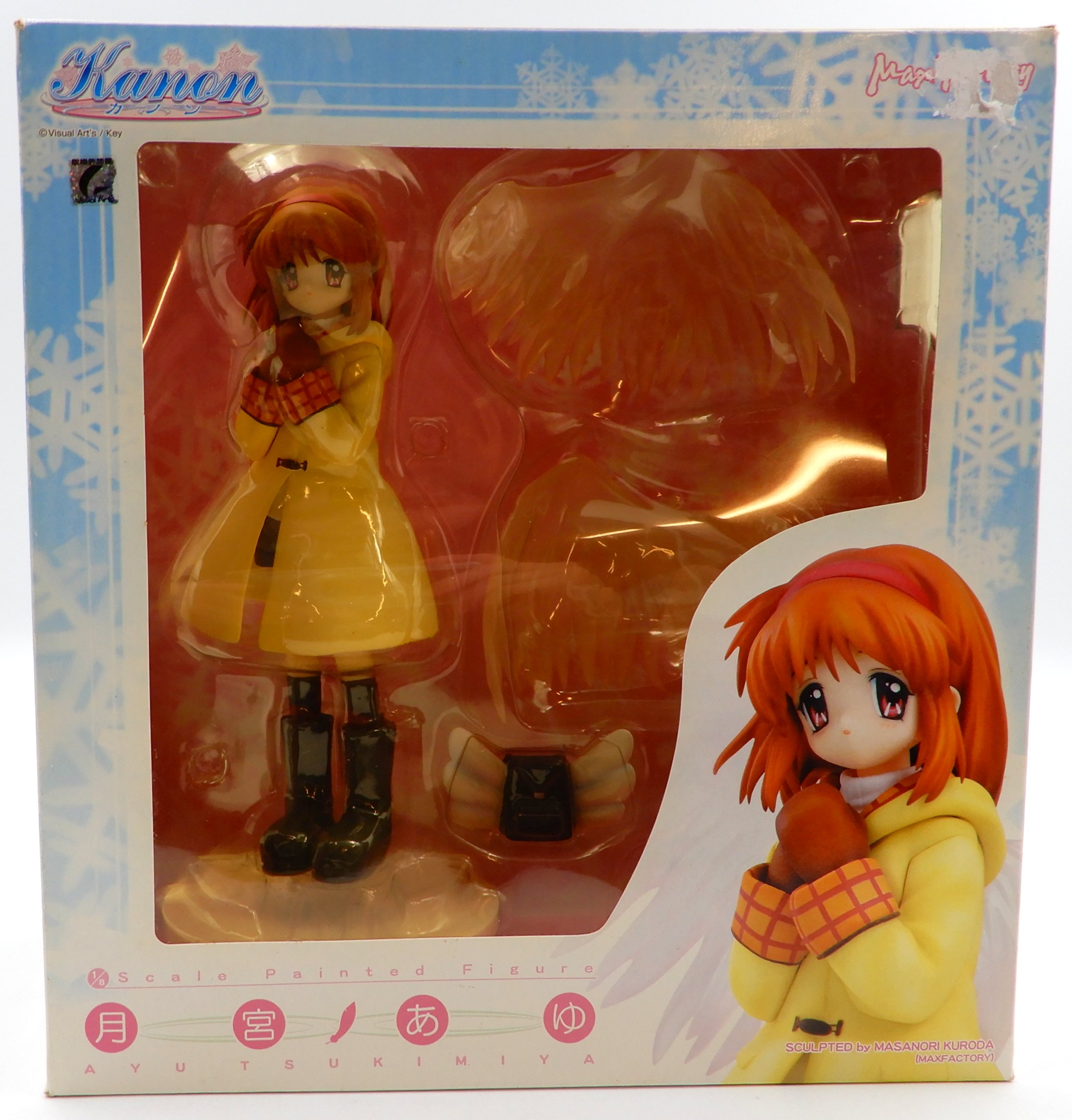 Max Factory Kanon 月宮あゆ PVC | まんだらけ Mandarake
