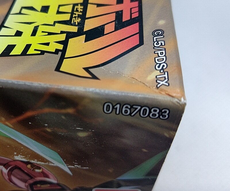 バンダイ LBX クノイチ 3 | まんだらけ Mandarake