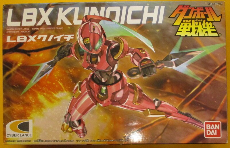 バンダイ LBX クノイチ 3 | まんだらけ Mandarake