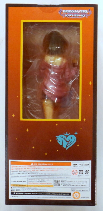 Phat! アイドルマスター シンデレラガールズ 高垣楓 甘美なる姫君Ver PVC | まんだらけ Mandarake