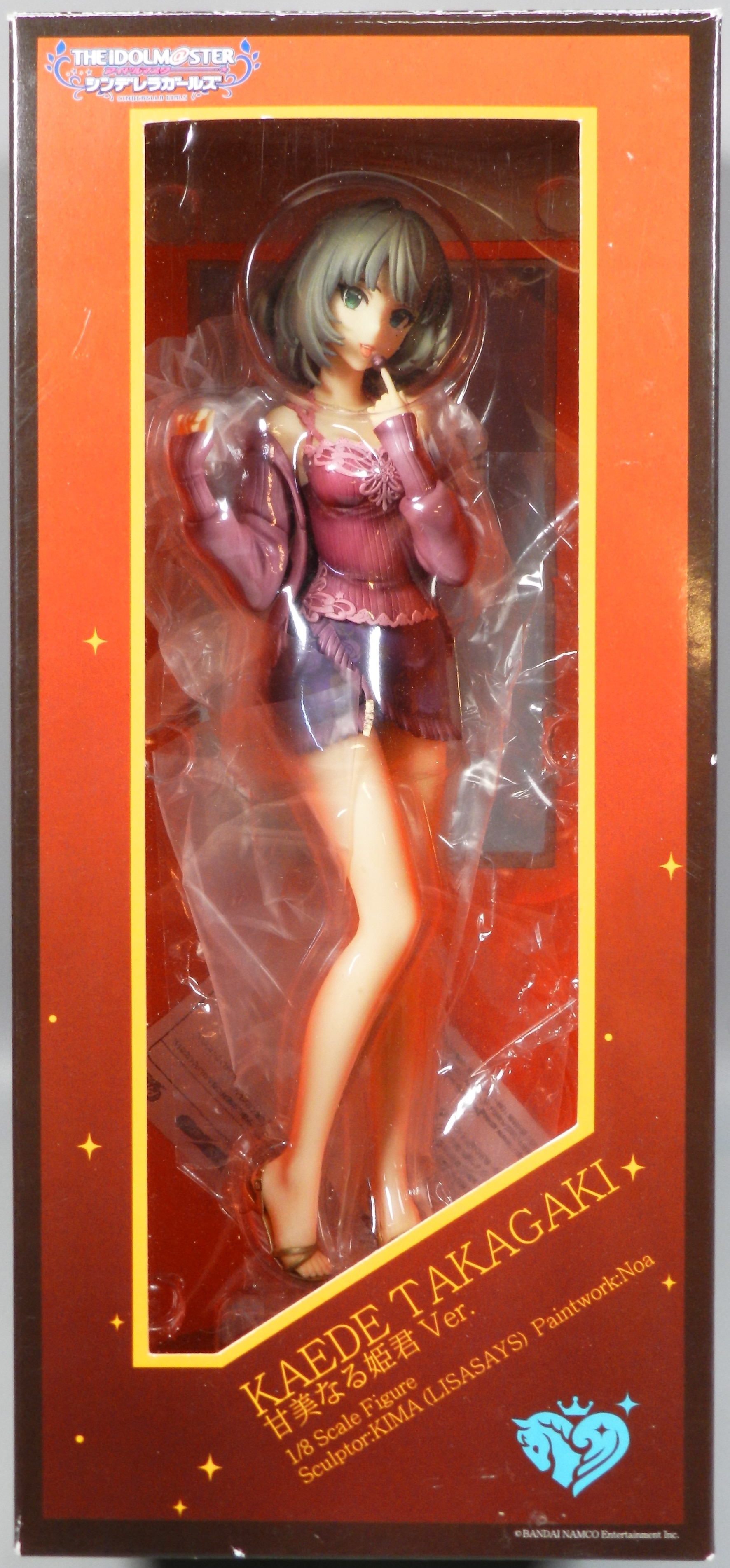 Phat! アイドルマスター シンデレラガールズ 高垣楓 甘美なる姫君Ver PVC | まんだらけ Mandarake