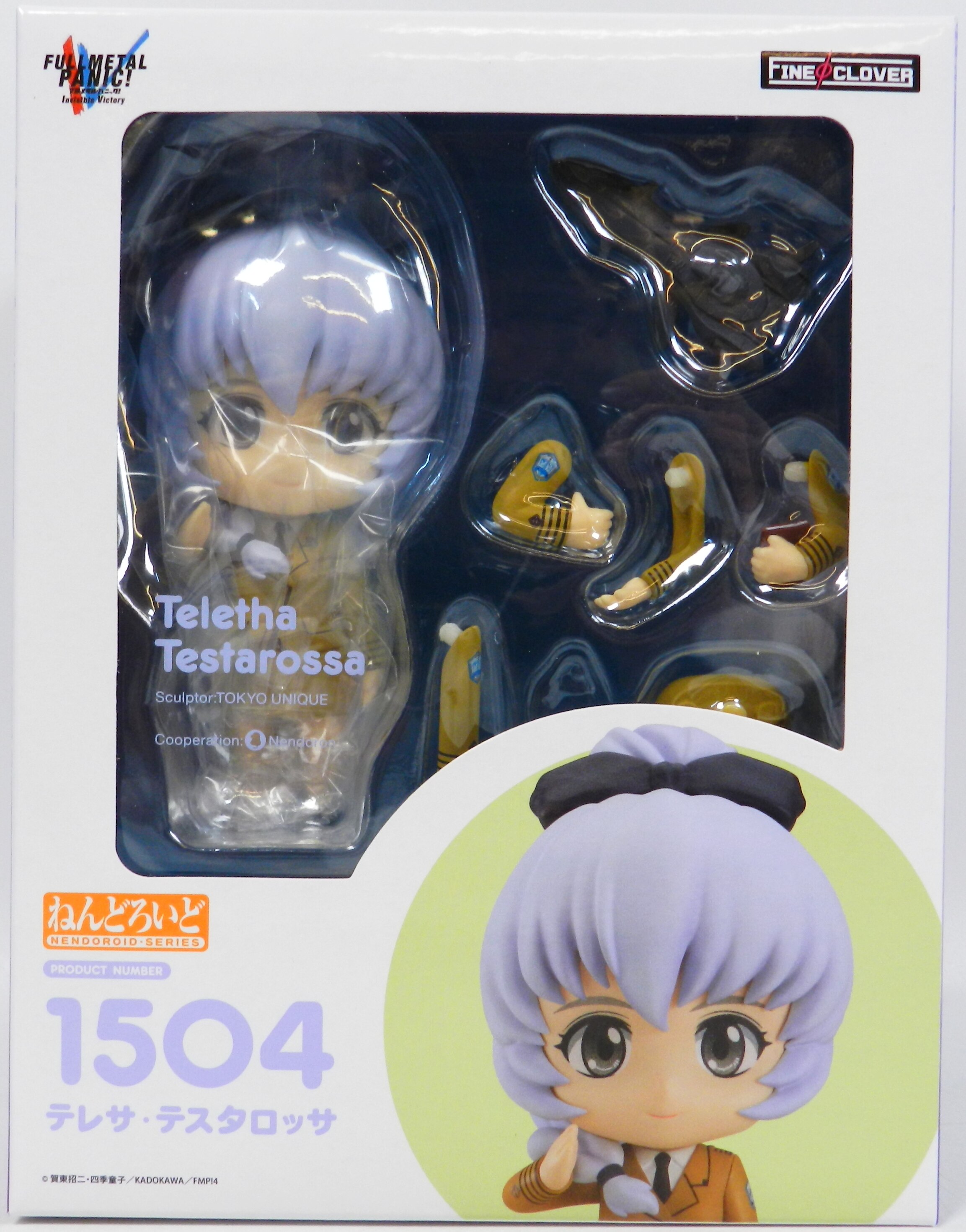FineΦClover フルメタル・パニック!IV -Invisible Victory- ねんどろいど テレサ・テスタロッサ 1504 | まんだらけ Mandarake