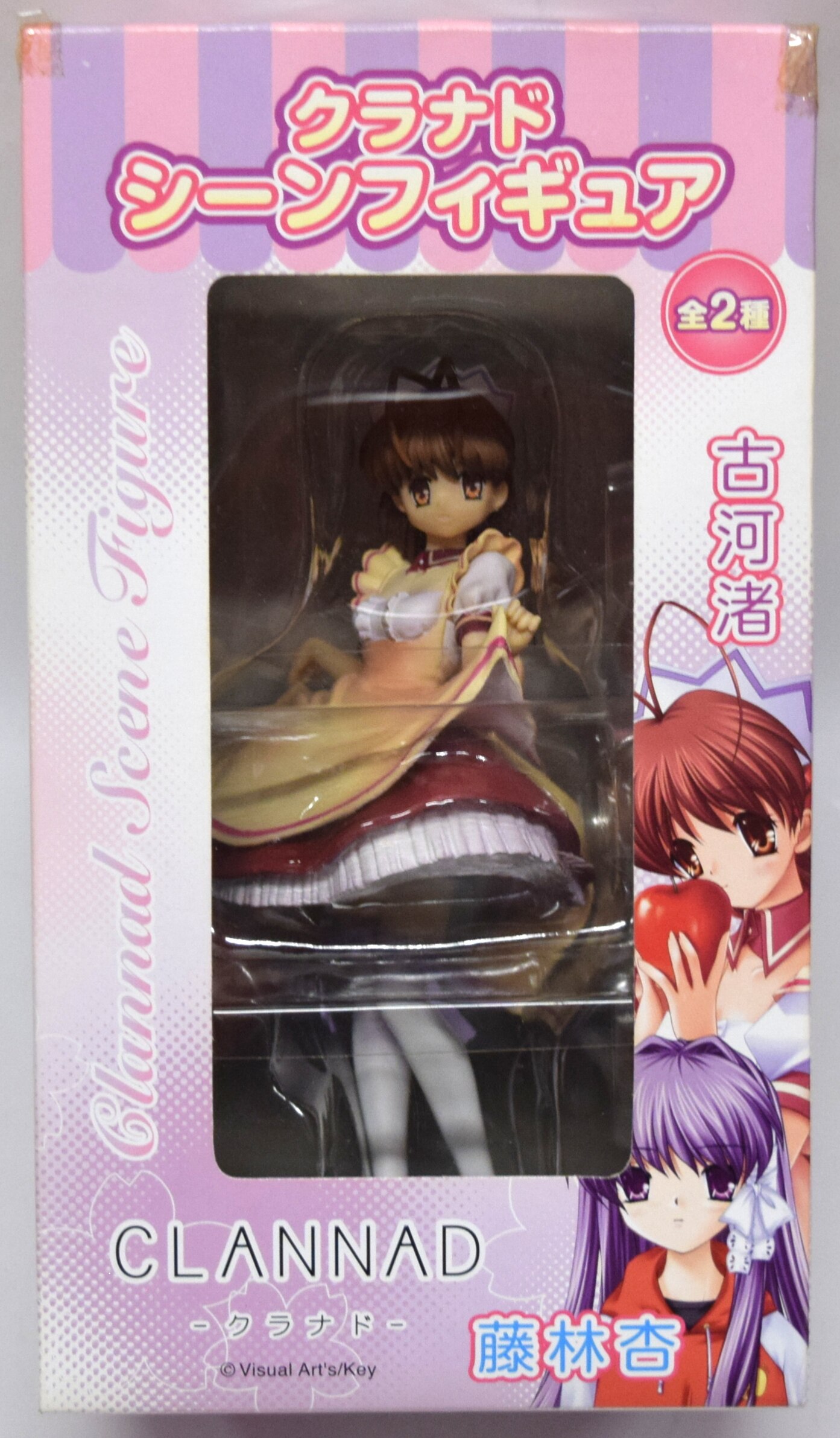 Furyu Clannad Scene Figure Nagisa Furukawa | Mandarake Online Shop