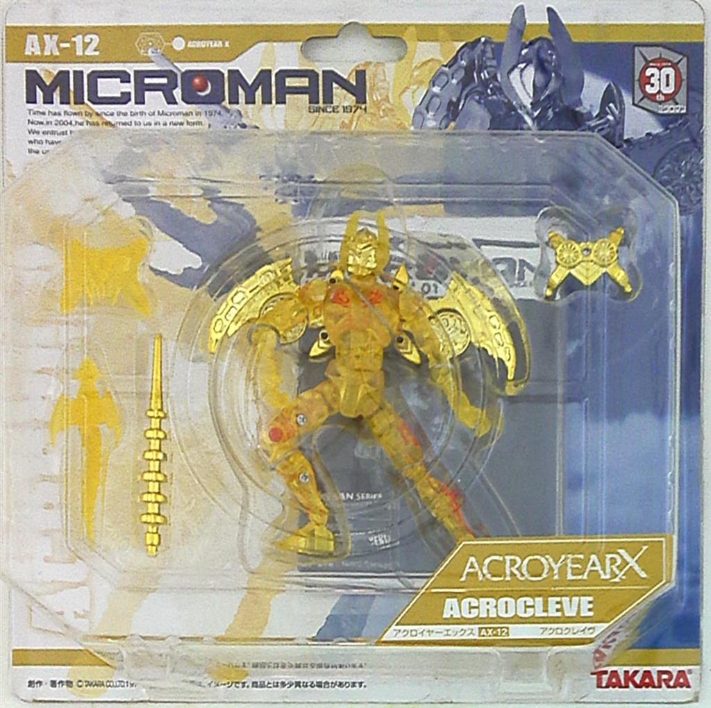 Takara Microman 2004 Acropolis Year X AX12 acro Kureivu AX12 ...