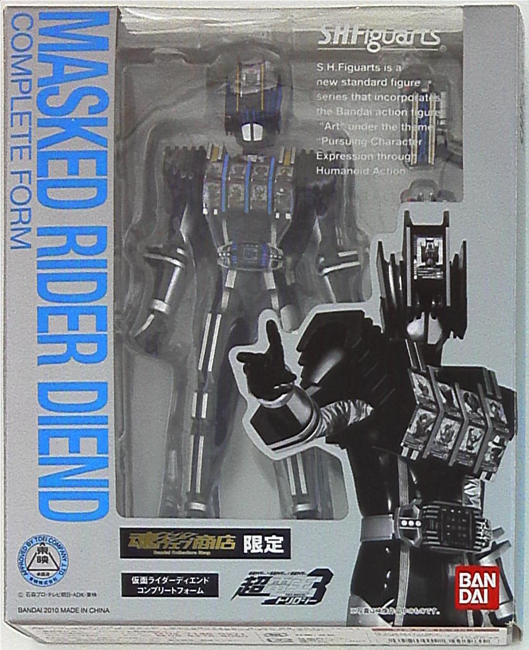 BANDAI SHFiguarts Kamen Rider Decade Kamen Rider Diend complete form | Mandarake Online Shop