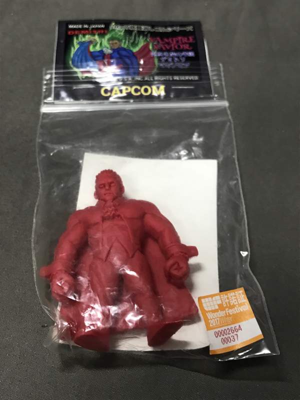 CMP 格闘消しゴムシリーズ デミトリ・マキシモフ 赤 | まんだらけ Mandarake