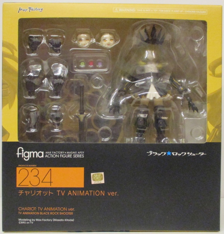 MAXFACTORY figma TV ANIMATION BLACK ROCK SHOOTER チャリオット TV ANIMATION ver 234 | まんだらけ Mandarake