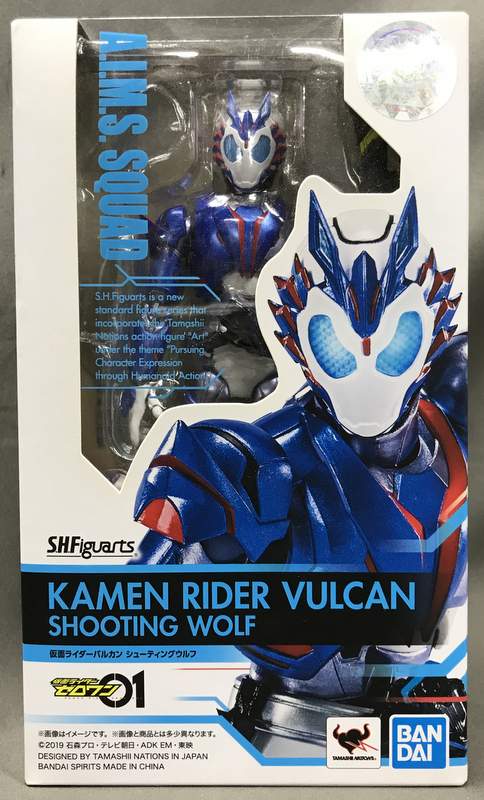 Bandai Spirits SHFiguarts Kamen Rider Zero One Kamen Rider Vulcan Shooting Wolf | MANDARAKE 在线商店