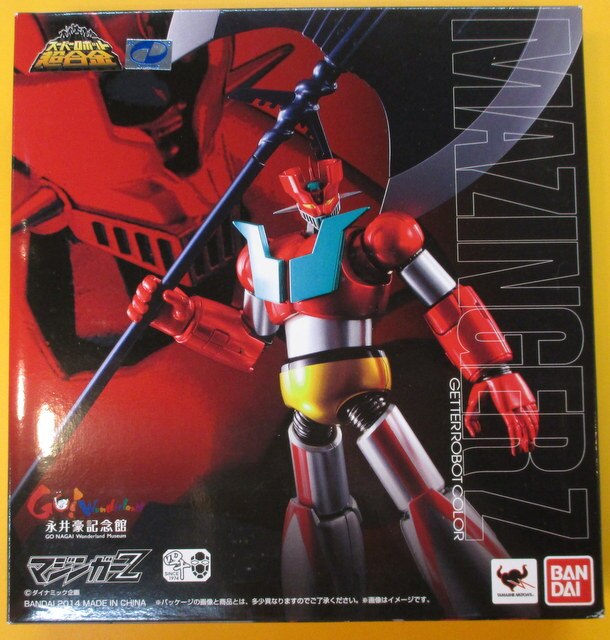 Bandai - Super Robot Chogokin - Mazinger Z Getter Robo (Getter Robot) Color | Mandarake Online Shop