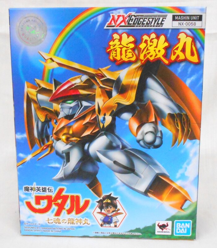 Bandai NXEDGE STYLE Ryu Gekimaru | Mandarake Online Shop