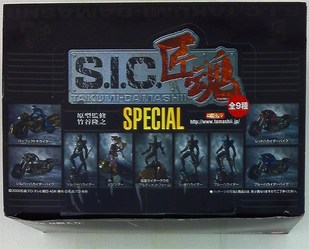 バンダイ SIC匠魂 SPECIAL 全9種セット | まんだらけ Mandarake