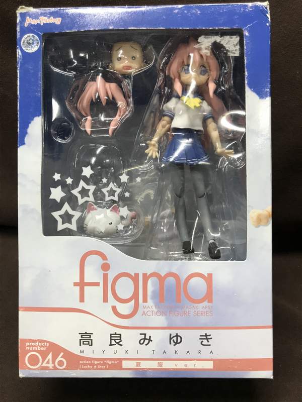 MAXFACTORY figma らき☆すた 高良みゆき 夏服 ver 46 | まんだらけ Mandarake